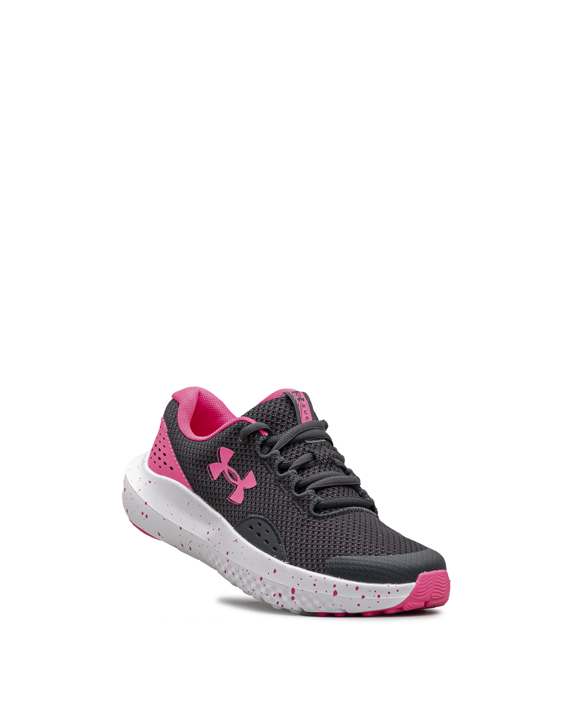 Chaussures Under Armour roses – Performance et style pour jeunes ...